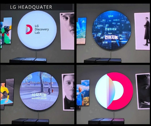 Solight - Leading LED Display Solutions in Saudi Arabia